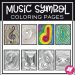 Music Coloring Sheets - Music Symbol Coloring Pages for Sub Plans or ...